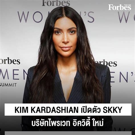 Kim Kardashian Forbes Thailand Magazine