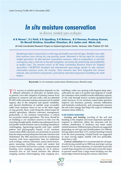 Pdf In Situ Moisture Conservation In Diverse Rainfed Agro Ecologies
