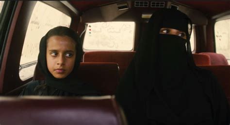 Film Review Wadjda Heartc♡re