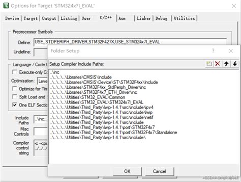 Stm32 Gd32 Mcu移植lwip时出现“lwip Xx H” Keil错误 Error 5 Cannot Open Source