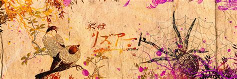 Header On Behance