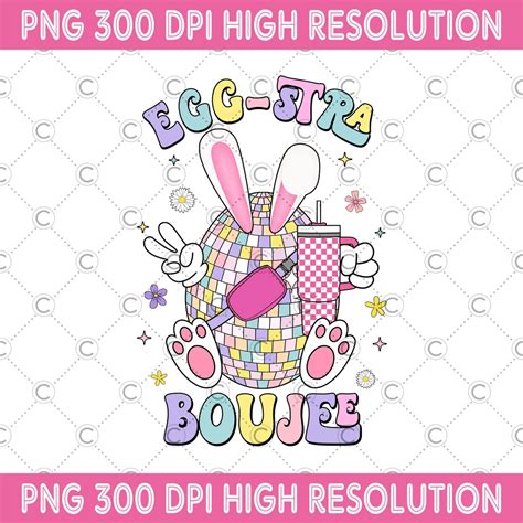 Boujee Disco Ball Easter Bunny Egg Png Easter Egg Tumbler Belt Bag Digital Download Egg Stra