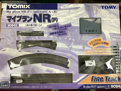 Lot 744 Tomix N Gauge Track Pack And Controller For