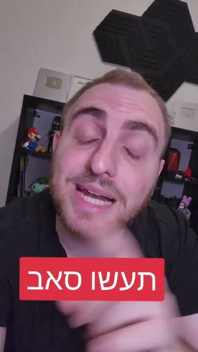 חושף את החברה החדשה של בן קיסר Youtube