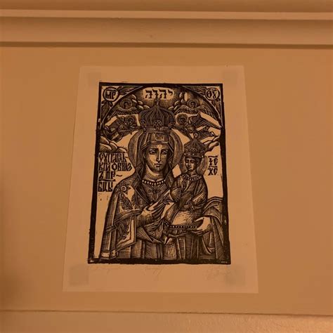 Basilisk Poster Slavic Folklore Bestiary Folk Art Print