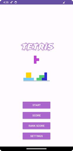 클래식 블록 게임 테트리스 Pc 다운로드 미뮤 안드로이드 앱플레이어