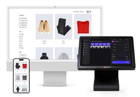 Store Inventory Management Software