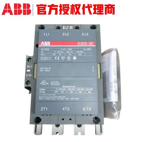 全新abb原装正品接触器1svr405613r1000 Cr M024dc4 阿里巴巴