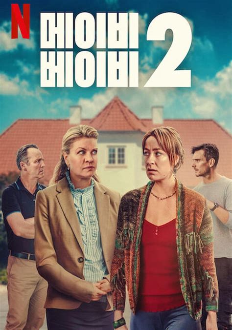 메이비 베이비 2 영화 스트리밍으로 보기