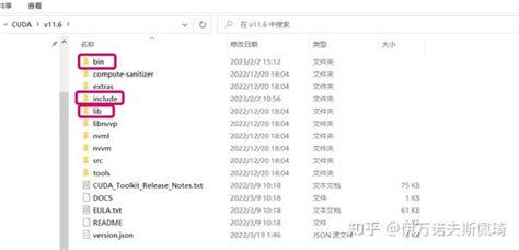 Windows Cuda Toolkit安装 知乎