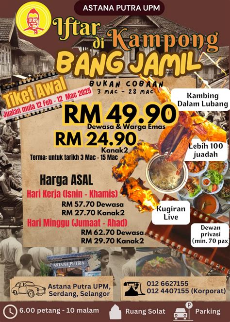 Buffet Ramadan 2025 And Hotel Review 📢‼️‼️rm4990‼️‼️‼️earlybirdpromo