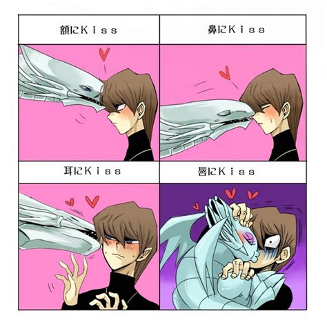 Human Blue Eyes White Dragon
