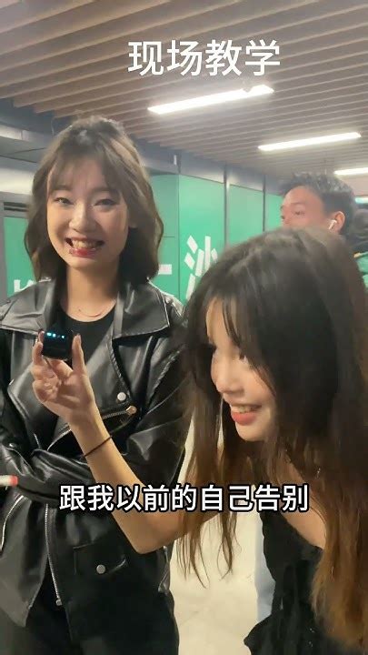 逮到了长沙双子星哈哈哈哈哈蛇皮饼小干 魏辰宇 长沙双子星 连麻swimming 数钱的女孩 Youtube