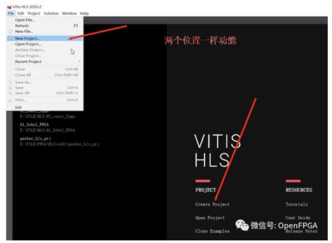 使用Vitis HLS创建属于自己的IP 极术社区 连接开发者与智能计算生态