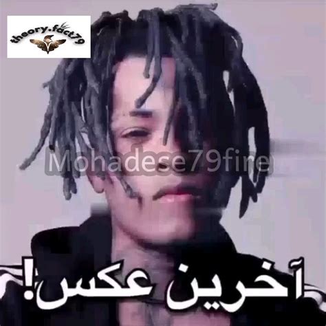 اخرین عکس سلبریتی ها😭 Celebrities Youtube