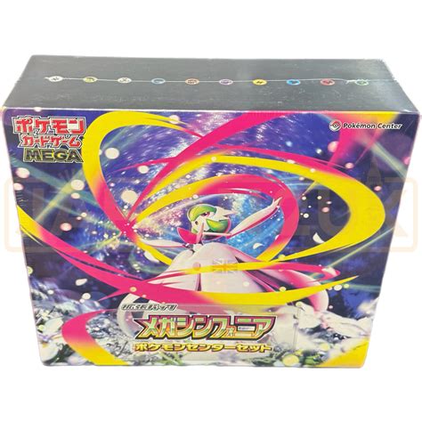 Pokemon Scarlet And Violet Pokemon Center Mega Symphonia Japanese Set — Japan2uk