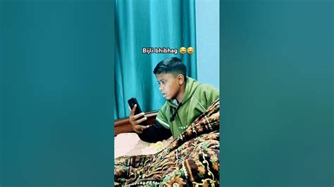 Light Kat Dijiye 😂 Comedy Light Bijli Ytshorts Surajrox Adpvlog Youtube