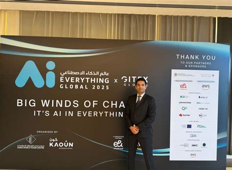 ahtesham ahmed on linkedin aiworldsummit innovation learning
