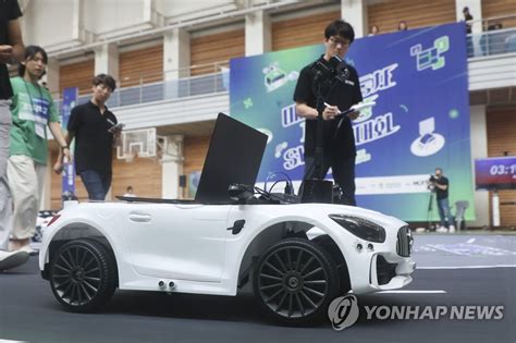 미래형자동차 자율주행을 향하여 연합뉴스