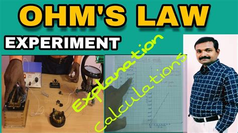 OHMs Law Experiment In English YouTube