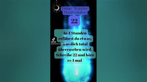 Wunder Manifestation Youtube