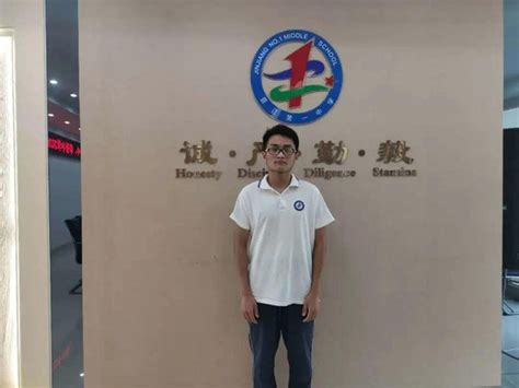 被清华、北大录取！晋江一中、季延、养正这6名学霸！牛！！院校