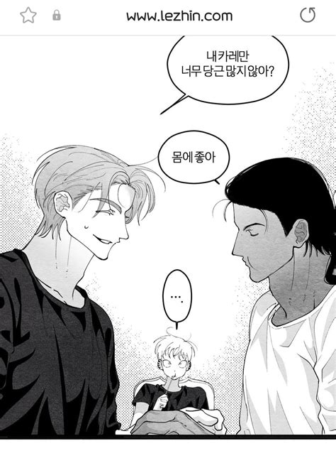 더쿠 레진 가장 완벽한 도형 그림체 진짜 취향저격이다ㅋㅋㅋㅋ