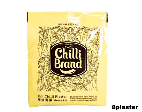 Chilli Brand Hot Chilli Plaster 8plaster Pack