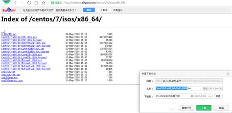 自制物理机安装centos7详细过程 insuper物理 机安装centos 7操作系统 csdn博客
