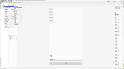[kotlin] sqlite 연결및 사용하기 — cliel lab