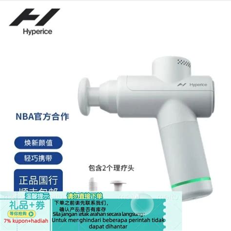 Get 7 Coupont】d Stateshyperice Hypervolt Go2new Massage Gun Muscle Massager High Frequency