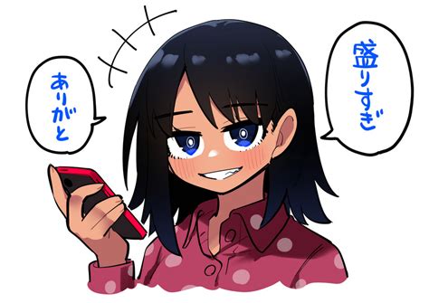 Original Drawn By Kanke Kank06020602 Danbooru