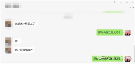 聊天尬住了？教你用python一键获取斗图表情包，从此摇身变海王 知乎