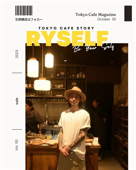 【日本橋・茅場町】元銀行をリノベーションしたクラシックなカフェ。 Ryusei￤東京カフェ雑誌が投稿したフォトブック Lemon8