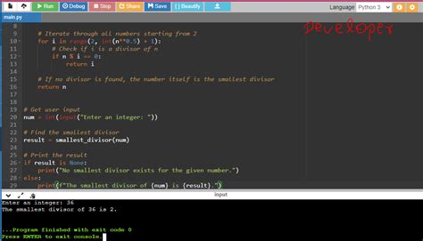 Python Program To Find The Smallest Divisor Of An Integer
