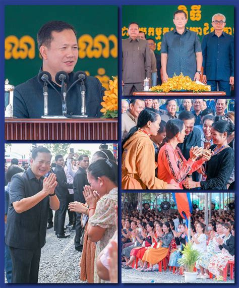 លោកបណ្ឌិត ហ៊ុន ម៉ាណែត ៖ អ្នកធ្វើគោលនយោបាយជាតិ គឺសុទ្ធតែជាបណ្ឌិតដែលមានបទពិសោធន៍ការងារ