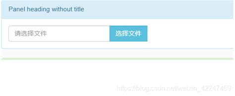 Bootstrap的 Input Type File 样式改进bootstrap Input Type File 样式 Csdn博客