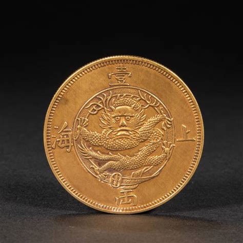 Ancient Chinese Gold Coin 0296 On Dec 25 2022 Castle Valley Art