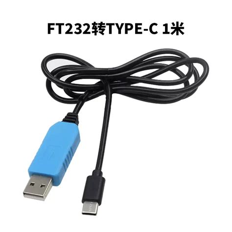 Usb To Ttl Serial Port Module Ft232 Serial Port Downloader Flashing