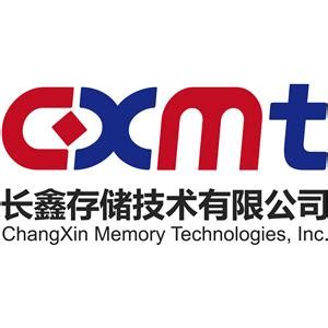 【长鑫存储技术有限公司招聘合肥招聘信息】 前程无忧官方招聘网站