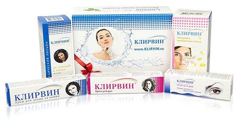 Клирвин крем: инструкция по применению для ухода за кожей, цена ...