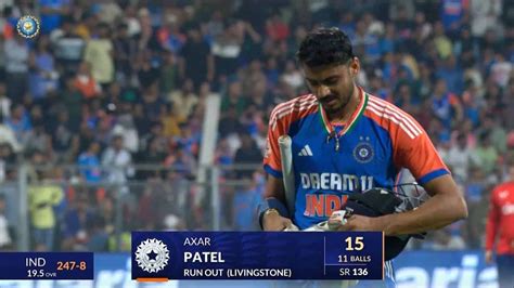 Axar Patel Profile Stats Awards And Videos Bcci