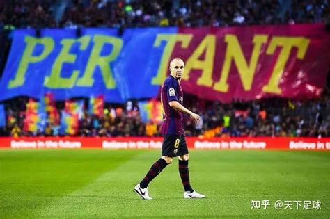 传奇小白！40岁伊涅斯塔终退役，留下22年38冠大师传奇 知乎