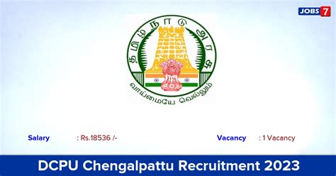 Dcpu Chengalpattu Recruitment 2023 Apply For Social Worker Jobs