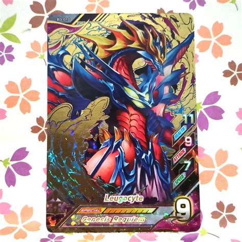 Jual Ultraman Fusion Fight Rb Versi 3 Rarity Ur Satuan Leugocyte
