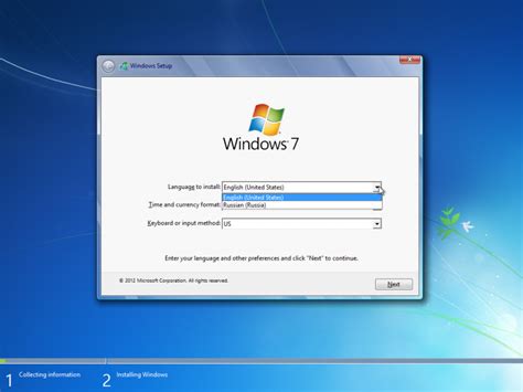 Windows 7 Iso X86 Crossever