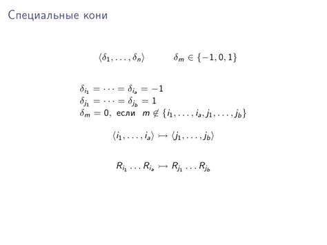 20100418 hilberts tenth problem matiyasevich lecture10