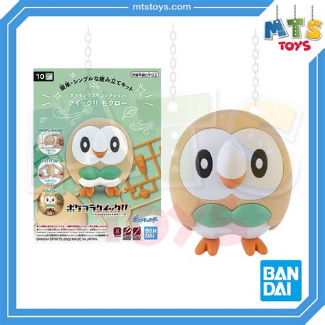 Mts Toys Bandai Pokemon Plamo Collection Pokepla Quick 10 Rowlet สินค้าของแท้จากญี่ปุ่น