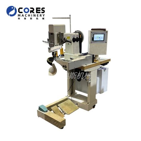 Industrial Computer Automatic Garment Template Shoe Pattern Sewing Making Machine Cores Machinery