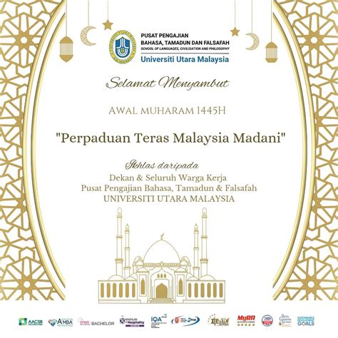 Slcp Uum Selamat Menyambut Awal Muharram 1445h Facebook